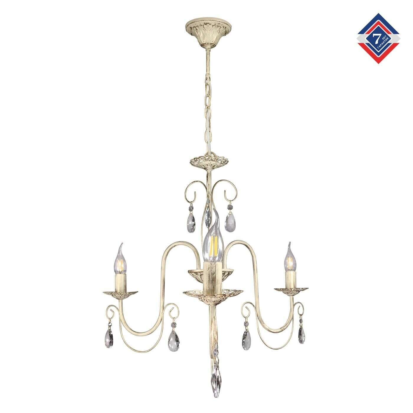 Люстра подвесная 3 ламп хрусталь большая Петрасвет Россия S1253-3