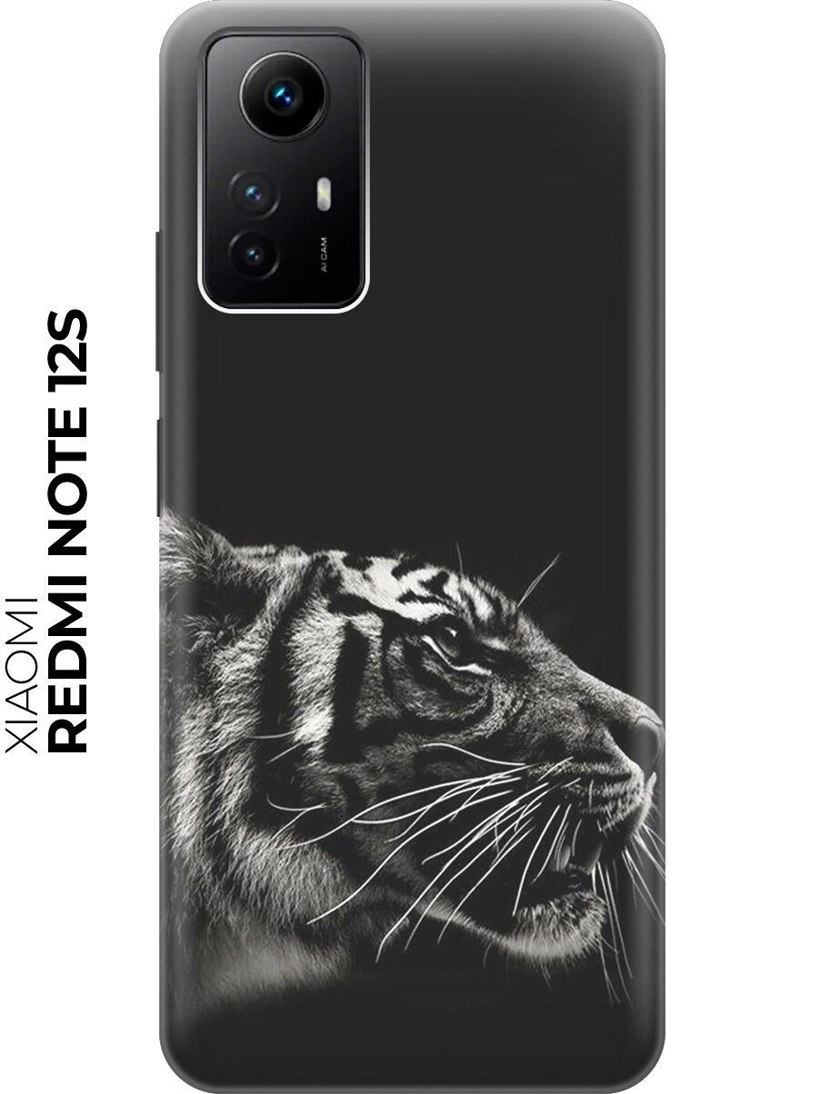 Силиконовый чехол на Xiaomi Redmi Note 12s / Сяоми Редми Ноут 12с с рисунком "Профиль тигра в темноте"
