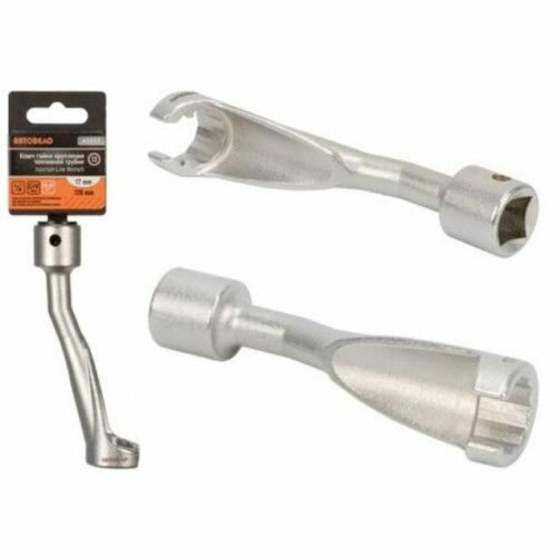 Ключ сервисный 14 мм (гайки крепления топливной трубки) арт 41214