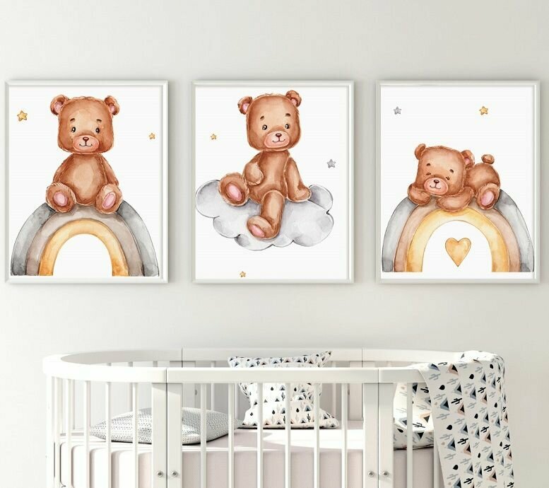 Интерьерный постер в детскую комнату набор 3 шт в акварельной технике "Мишка на радуге"