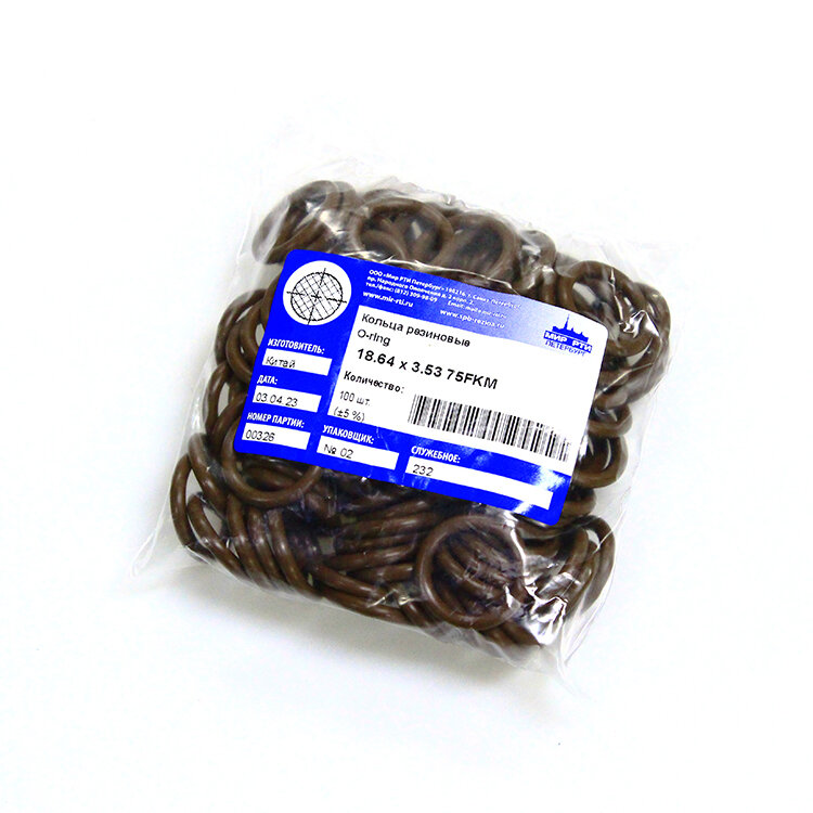 Кольца резиновые уплотнительные (O-ring) 18.64х3.53 75FKM (упаковка 100 шт. ±5%)