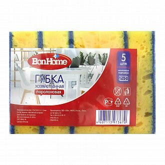 Губка хозяйственная поролоновая, BonHome, 5 шт