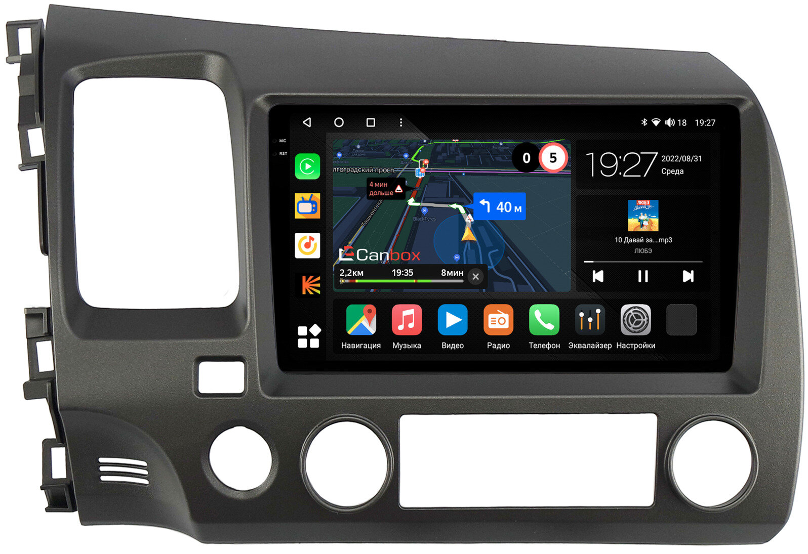 Штатная магнитола Honda Civic 8 4D 2005-2012 (левый руль, седан) Canbox M-Line 2K 4177-9-1061 Android 10 (4G-SIM, 2/32, DSP, QLed)