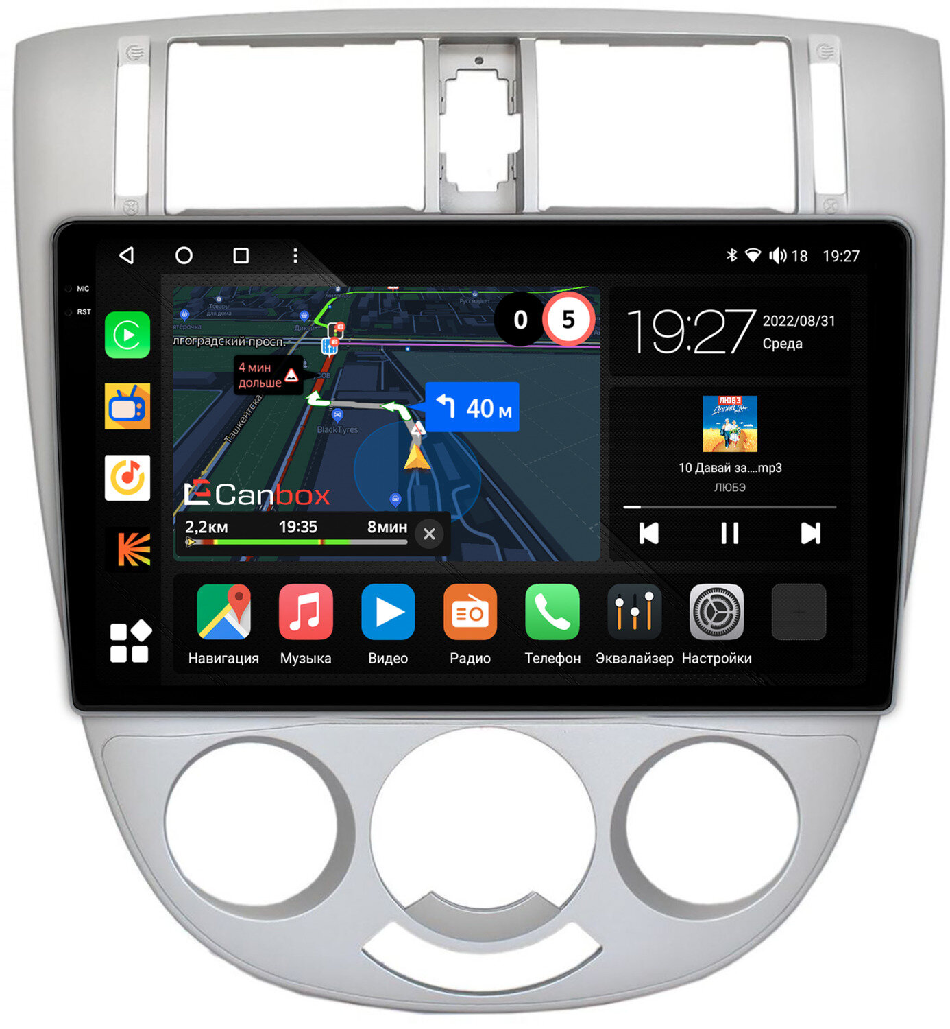 Штатная магнитола Daewoo Gentra 2 2013-2015, Nubira 3 2003-2004 (тип 3, серая) Canbox M-Line 2K 4178-1079 Android 10 (4G-SIM, 4/64, DSP, QLed)