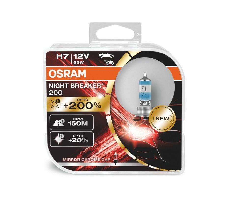 Лампы h7 галогеновые Osram NIGHT BREAKER +200% 55W 12V (комплект 2шт)