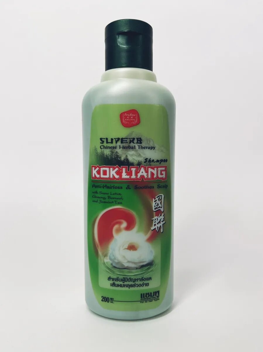 Травяной шампунь Kokliang против выпадения волос, 200 мл.