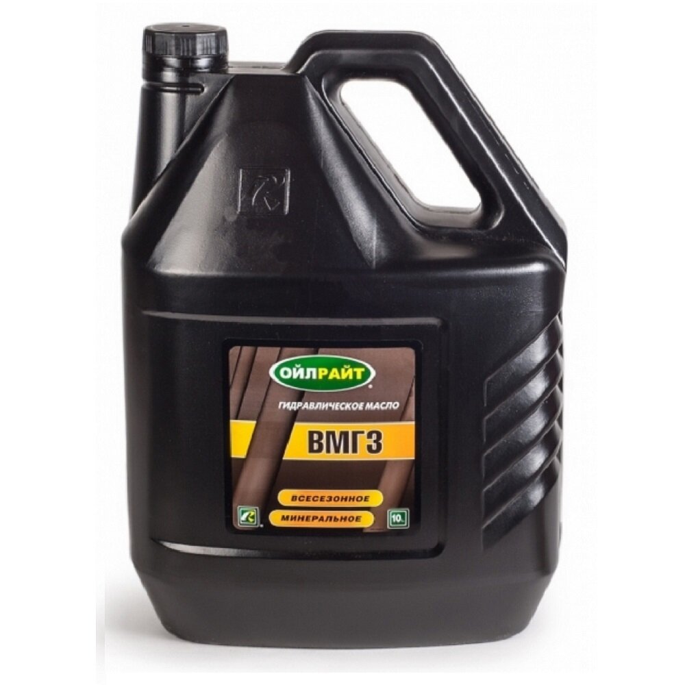 OILRIGHT Масло гидравлическое Oilright ВМГЗ минеральное 10л