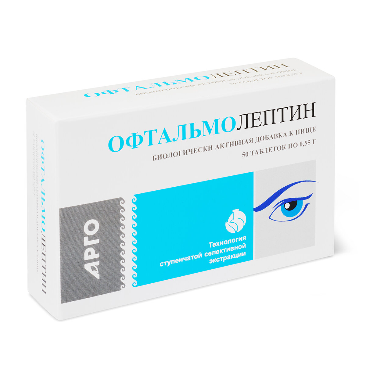 Биологически активная добавка Офтальмолептин, для глаз, 50 таблеток