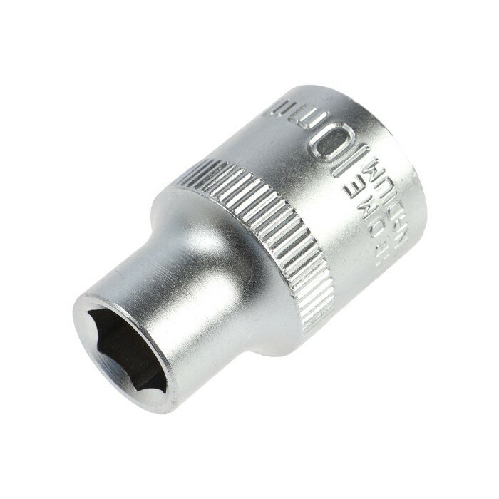 Головка торцевая шестигранная тундра, под квадрат 1/2", 10 мм, CrV, 1123548