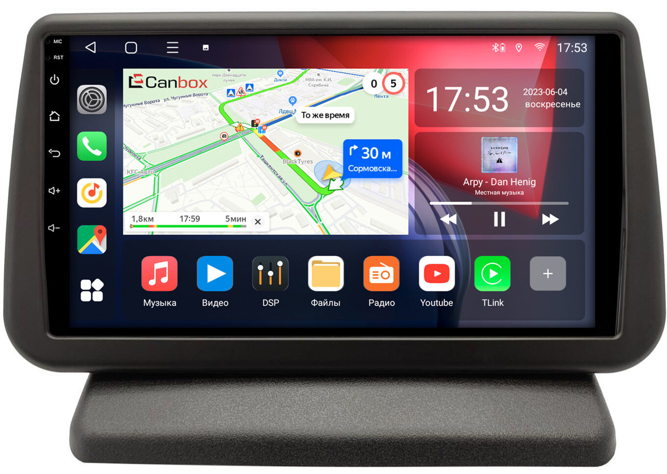 Штатная магнитола Canbox L-Line 4169-9-1416 Nissan Note 2005-2013 (вместо бардачка) Android 10 (4G-SIM, 2/32, TS18, DSP, QLed)