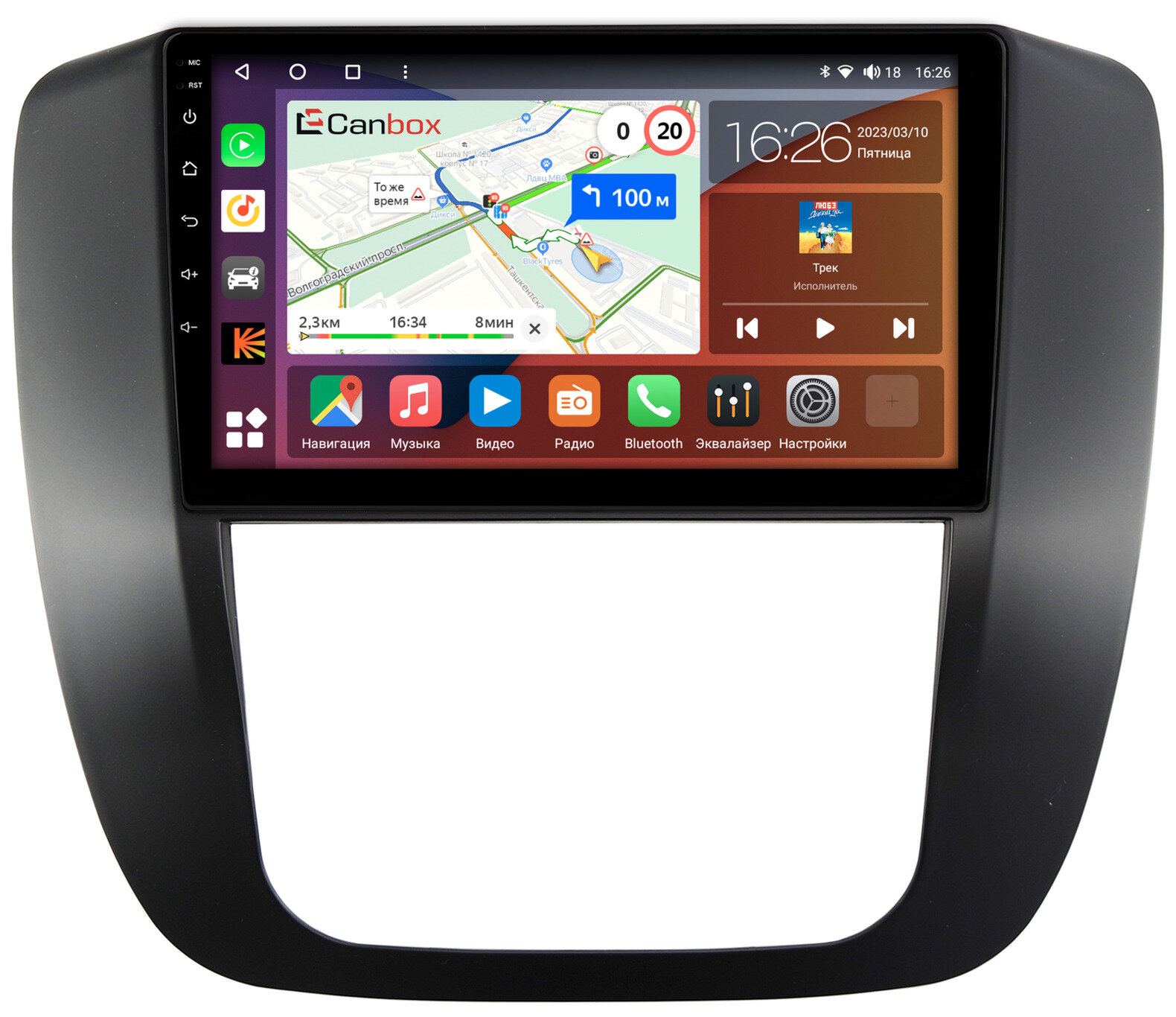 Штатная магнитола Canbox Logic-i3 5737-9-GM002N Chevrolet Tahoe, Suburban 2007-2013 Android 13 (4G-SIM, 6/128, DSP, 360, QLed)