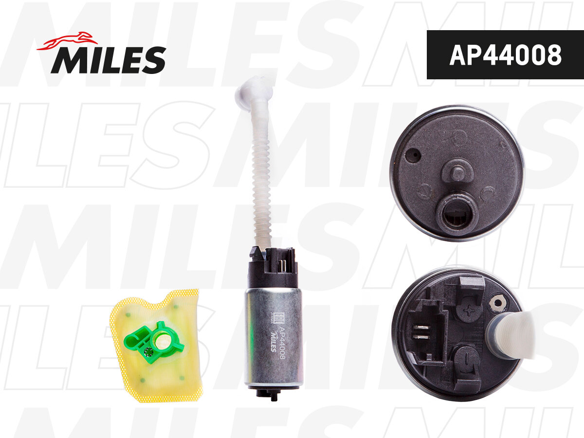 Насос топливный Hyundai Solaris 10-; Kia Rio 11- (элемент) Miles