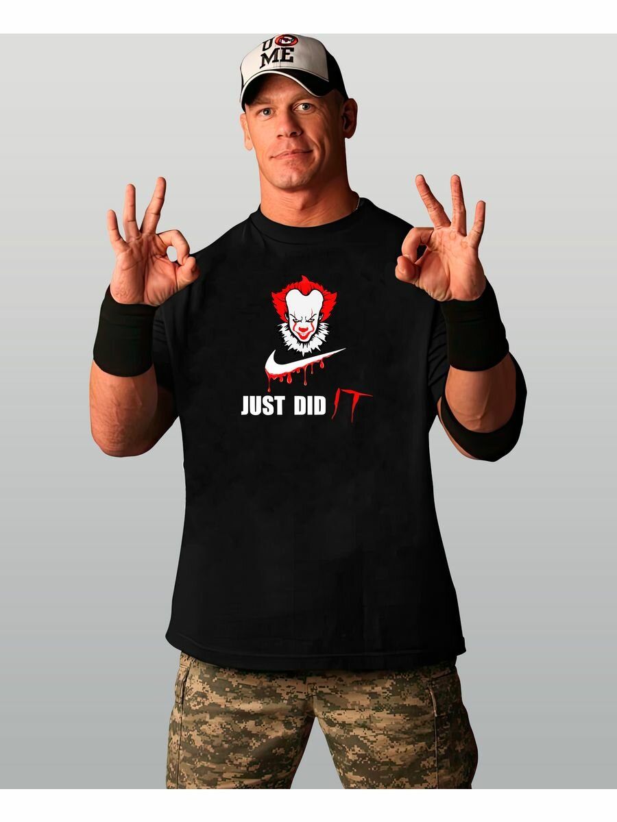 Футболка оно just did
