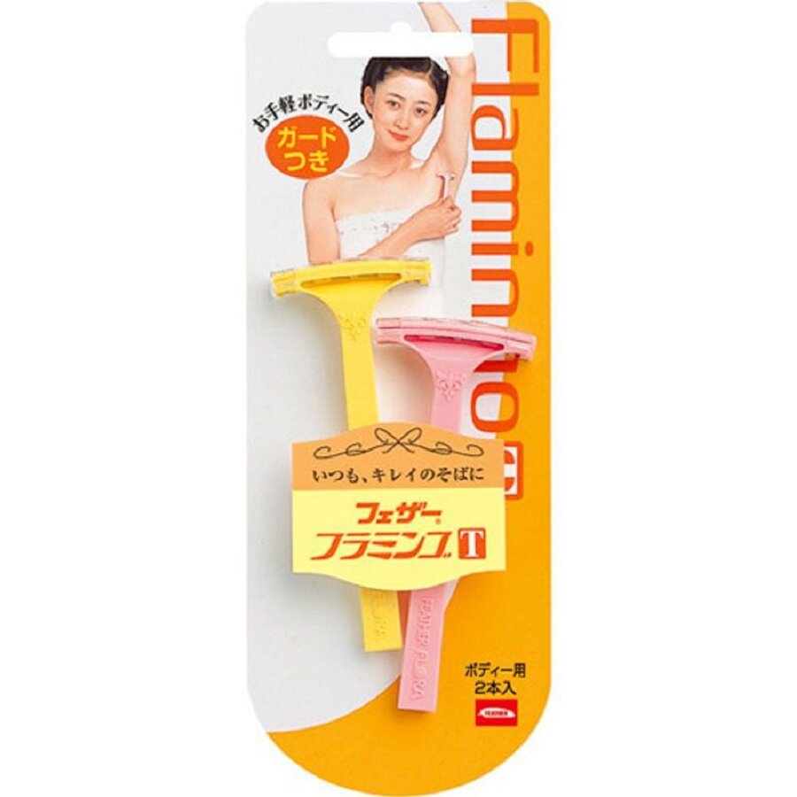 FEATHER Бритвенный станок Flamingo T женский одноразов одно лезвие защита от порезов, набор 2 шт.