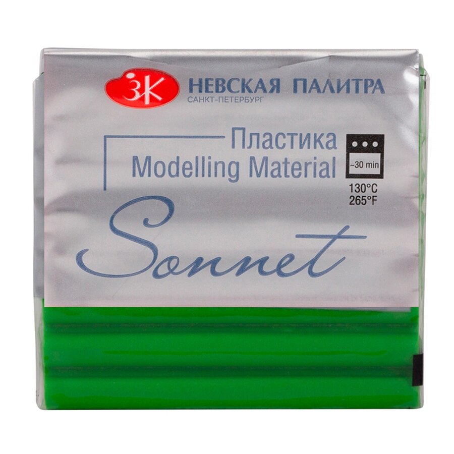 Полимерная глина (пластика) "Сонет" цвет лесной зелёный брус 56 г