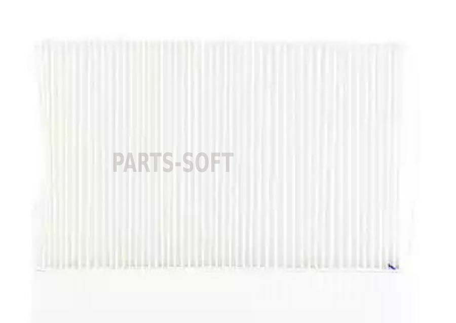 Фильтр салонный AUDI A100-A6 BM 90-97 BSG AUTO PARTS арт. bsg90-145-006