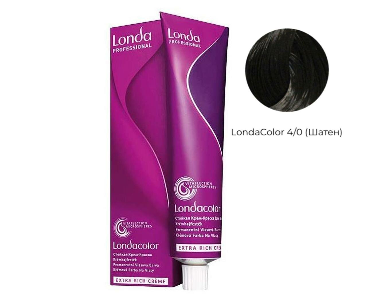 Londa Professional Стойкая крем-краска Londacolor Creme Extra Rich, 4/0 шатен, 60 мл