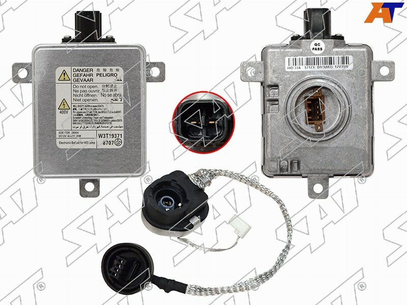 Блок розжига (ксенон) Honda Accord 02-13 / Civic 05-12 Sat арт. ST4770004