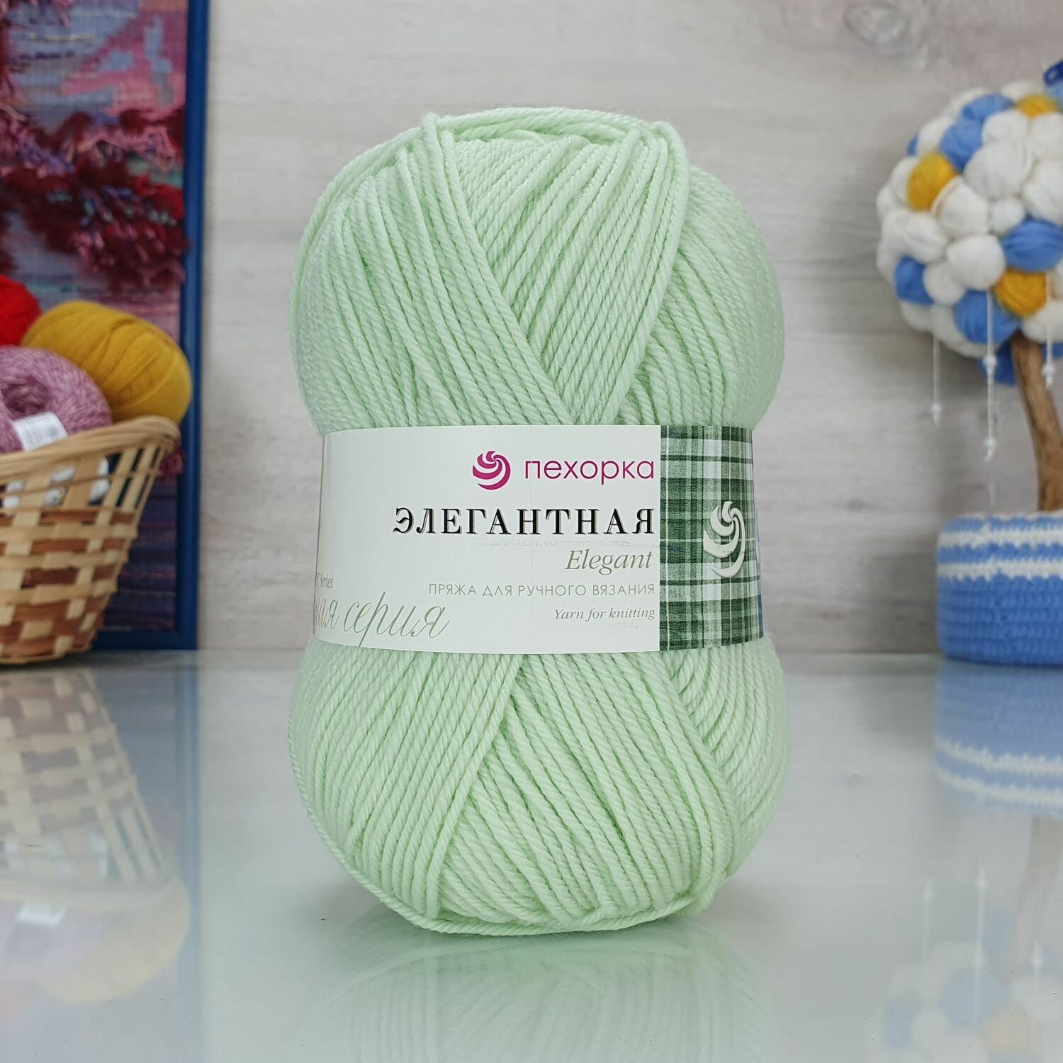 Пряжа Элегантная (Пехорка), салатовый - 41, 100% мериносовая шерсть, 10 мотков, 100 г, 250 м.