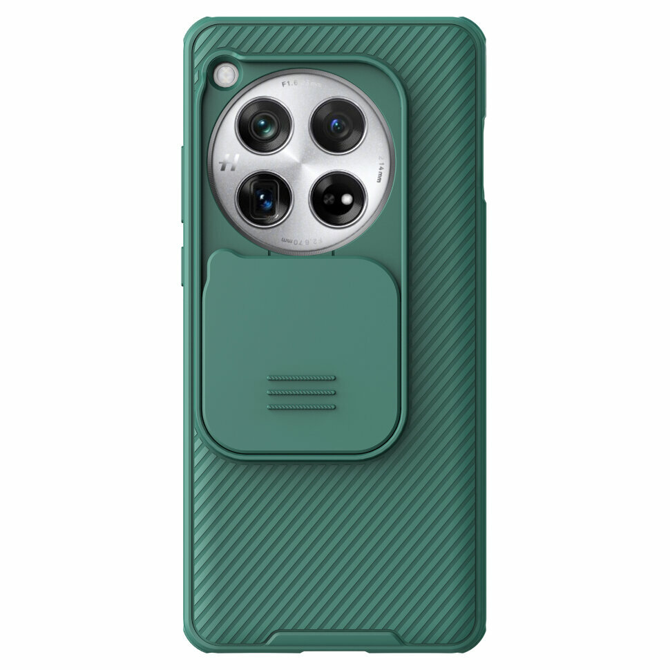 Накладка Nillkin Cam Shield Pro пластиковая для OnePlus 12 Green (зеленая)
