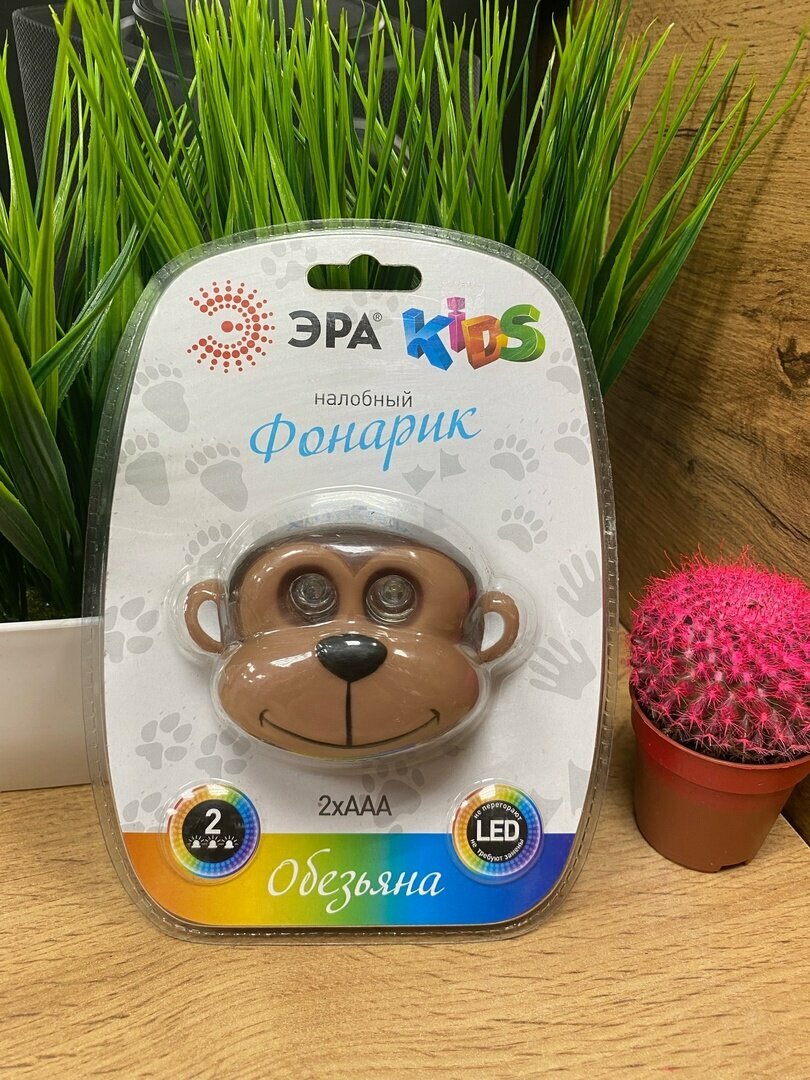Фонарь налобный обезьяна