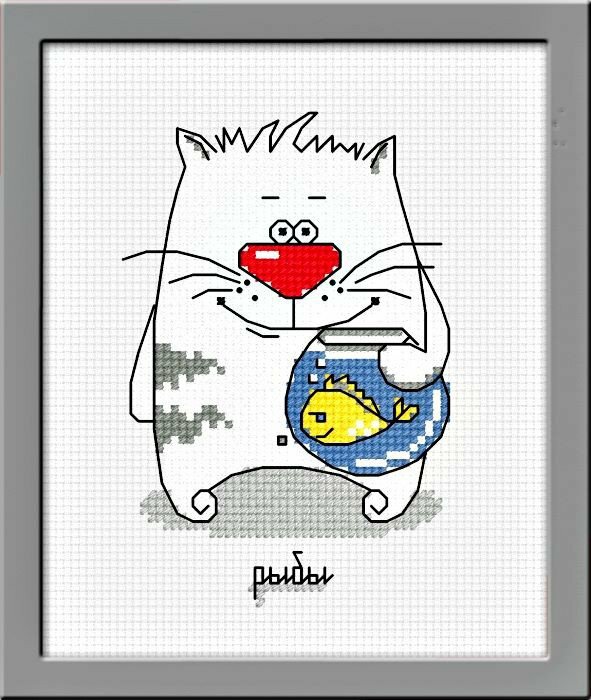 Кошачий гороскоп Рыбы 838