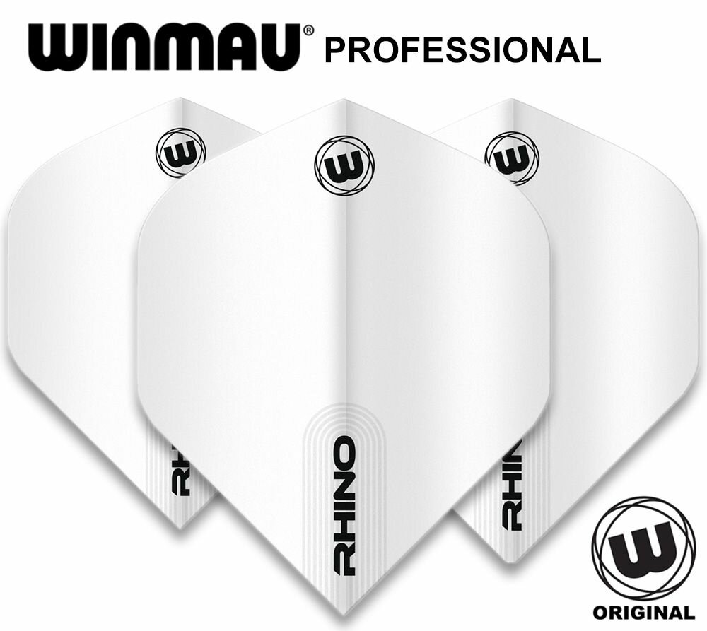 Оперения 3шт для Дартс Winmau Rhino Long Life (6905.116) White. Оперения для дротиков.