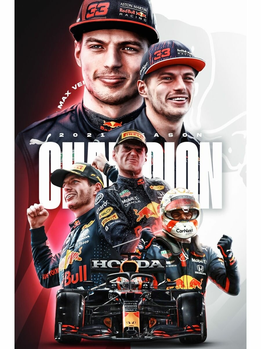 Постер "F1 Racing driver. Макс Ферстаппен"