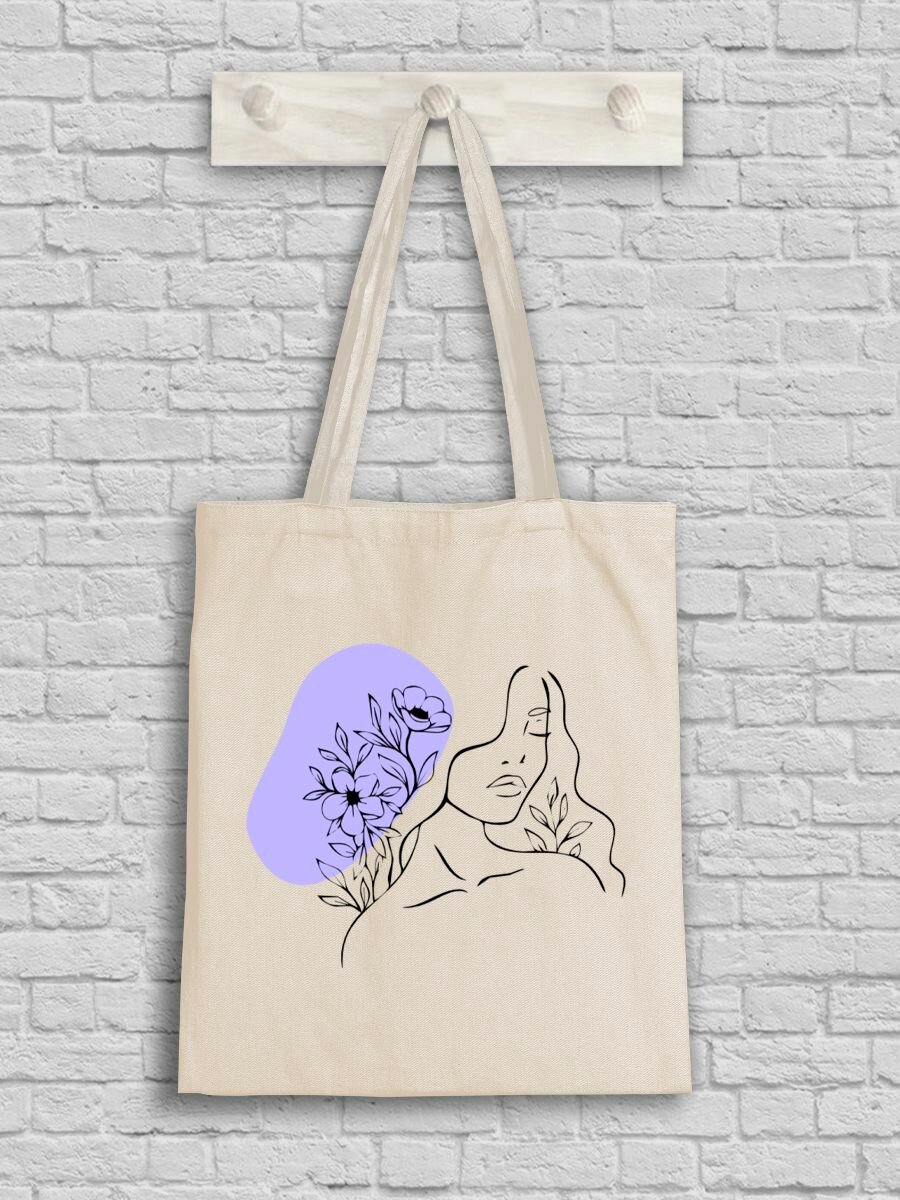 Сумка шоппер