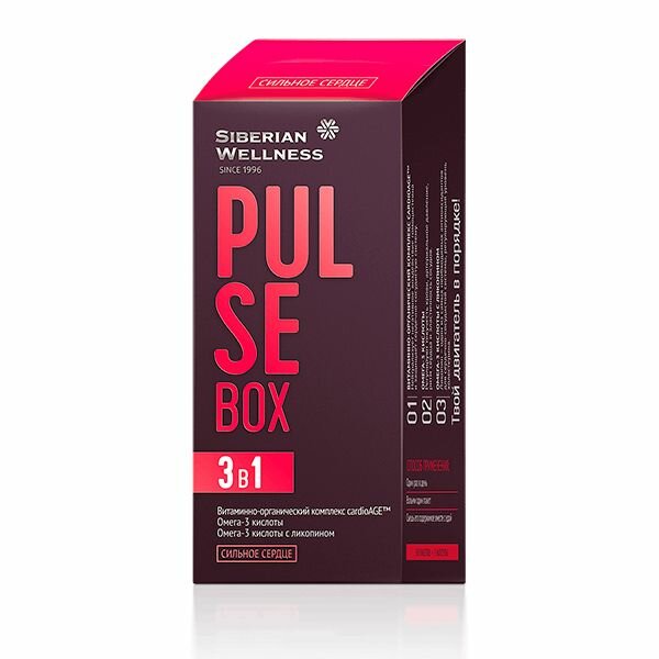 Pulse Box / Пульс бокс Набор Daily Box, 30 пакетов по 3 капсулы