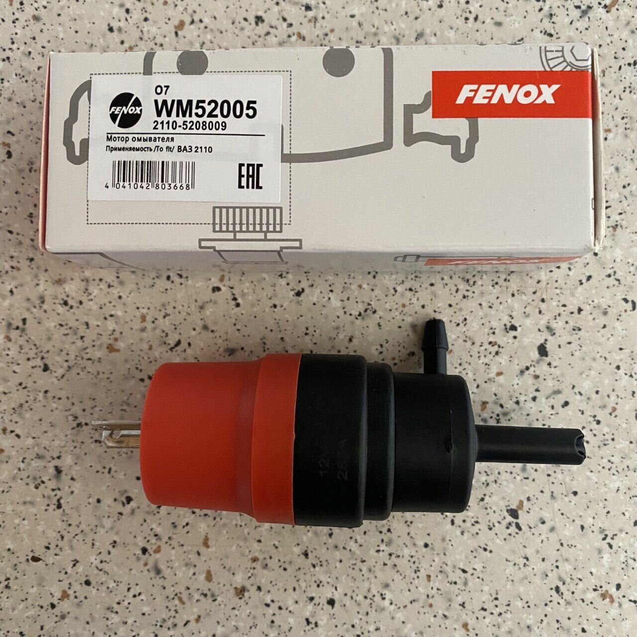 Мотор стеклоомывателя Fenox для ВАЗ 2108-2115, ГАЗ 3110/3302 (WM52005C3/2110-5208009)