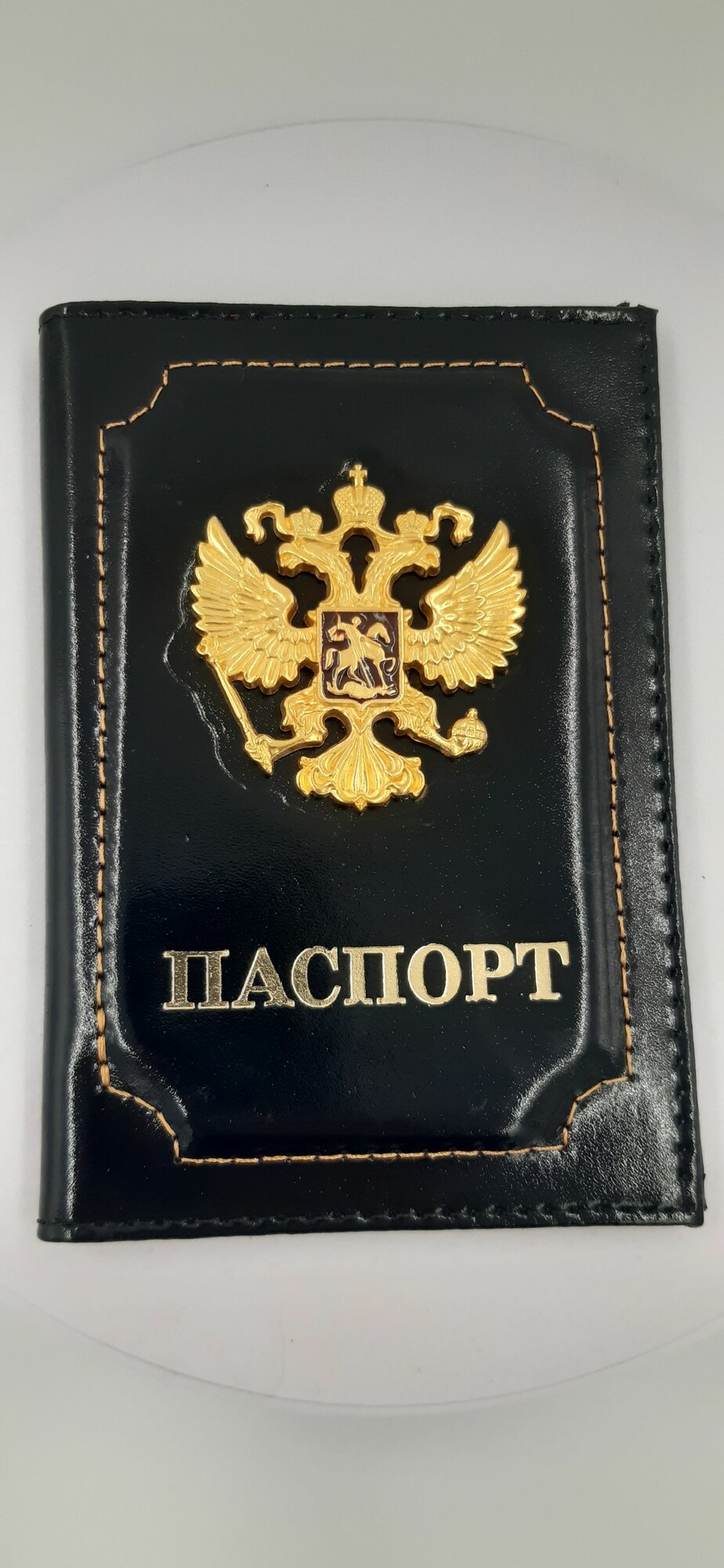 Обложка для паспорта Кожевенная Мануфактура