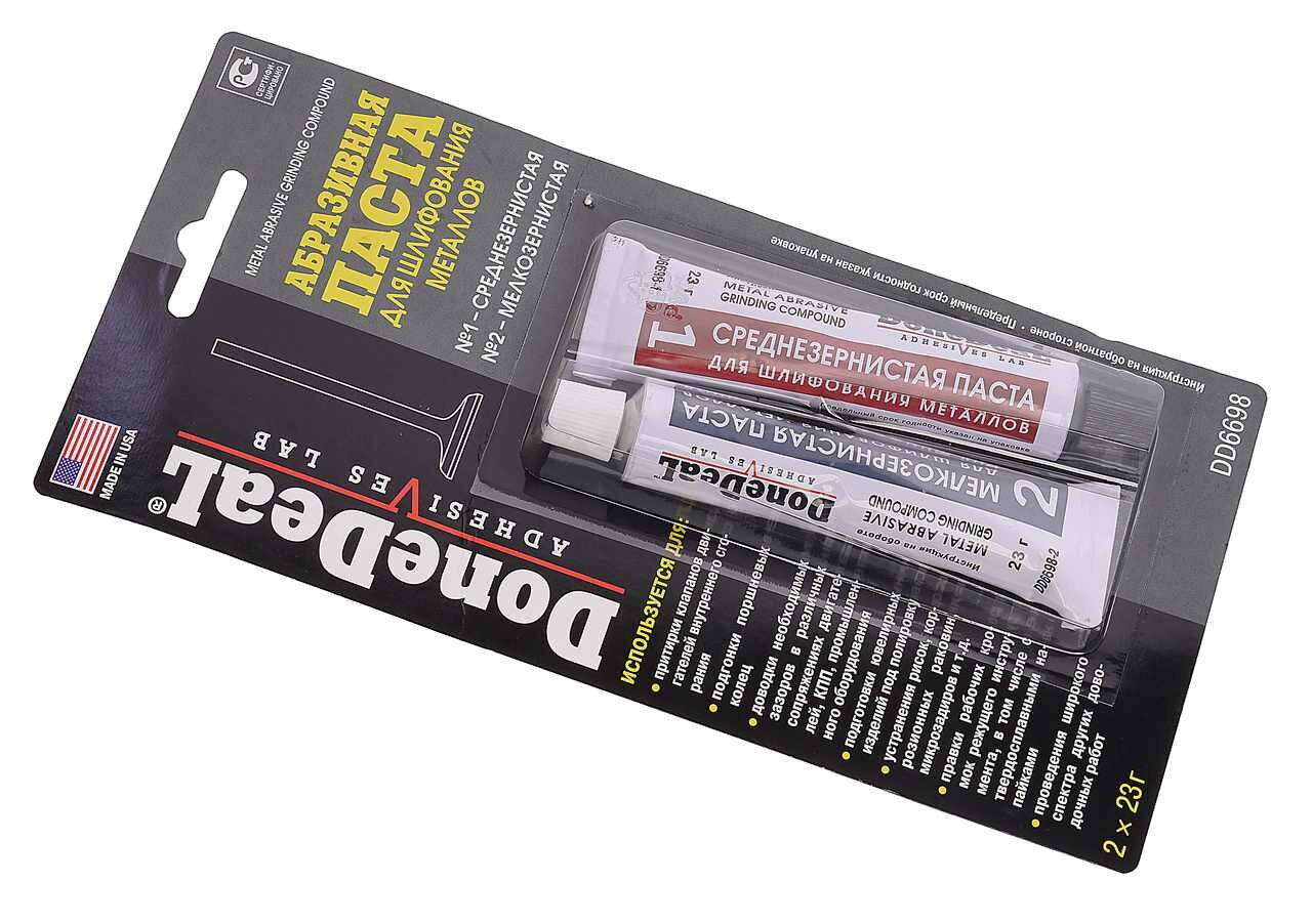 Полироль для металлов 2х28.4г, DD6698, DONE DEAL
