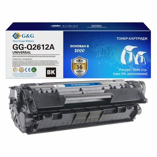 Картридж G&G GG-Q2612A, черный / GG-Q2612A UNIVERSAL