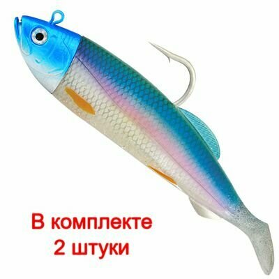 Джиггер оснащенный для рыбалки Aqua SEA JIG № 12/0 325,0g, цвет Hering, 2 штуки