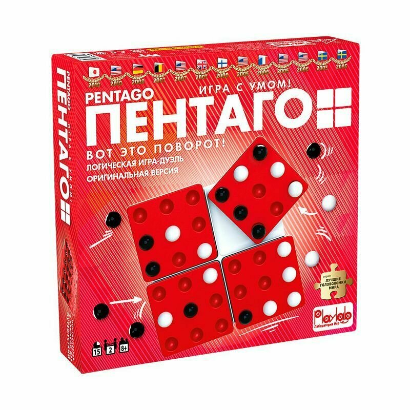 Игра головоломка Пентаго "Крестики-Нолики", для двоих, 2 в 1, настольная, для взрослых и детей