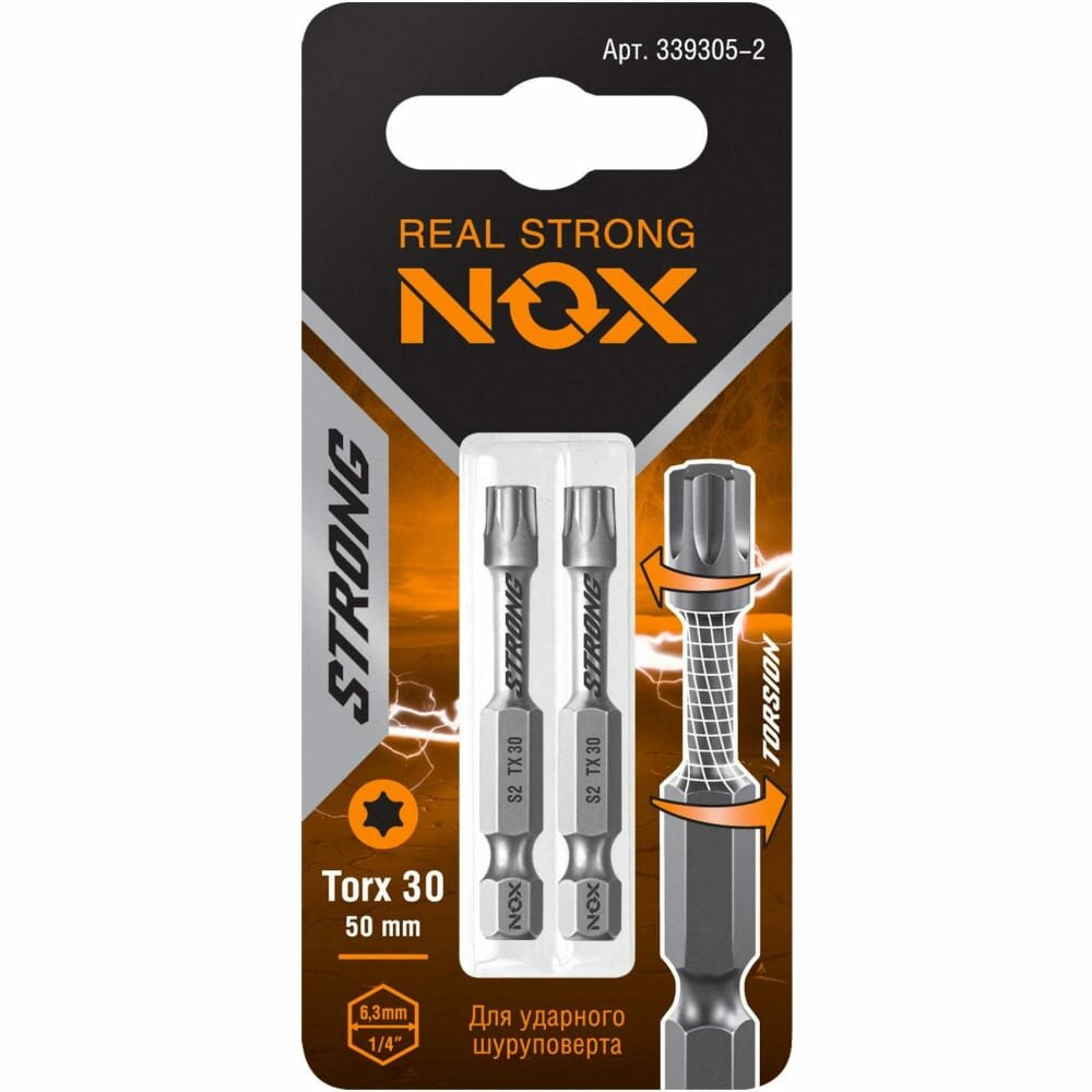 Торсионная бита NOX STRONG