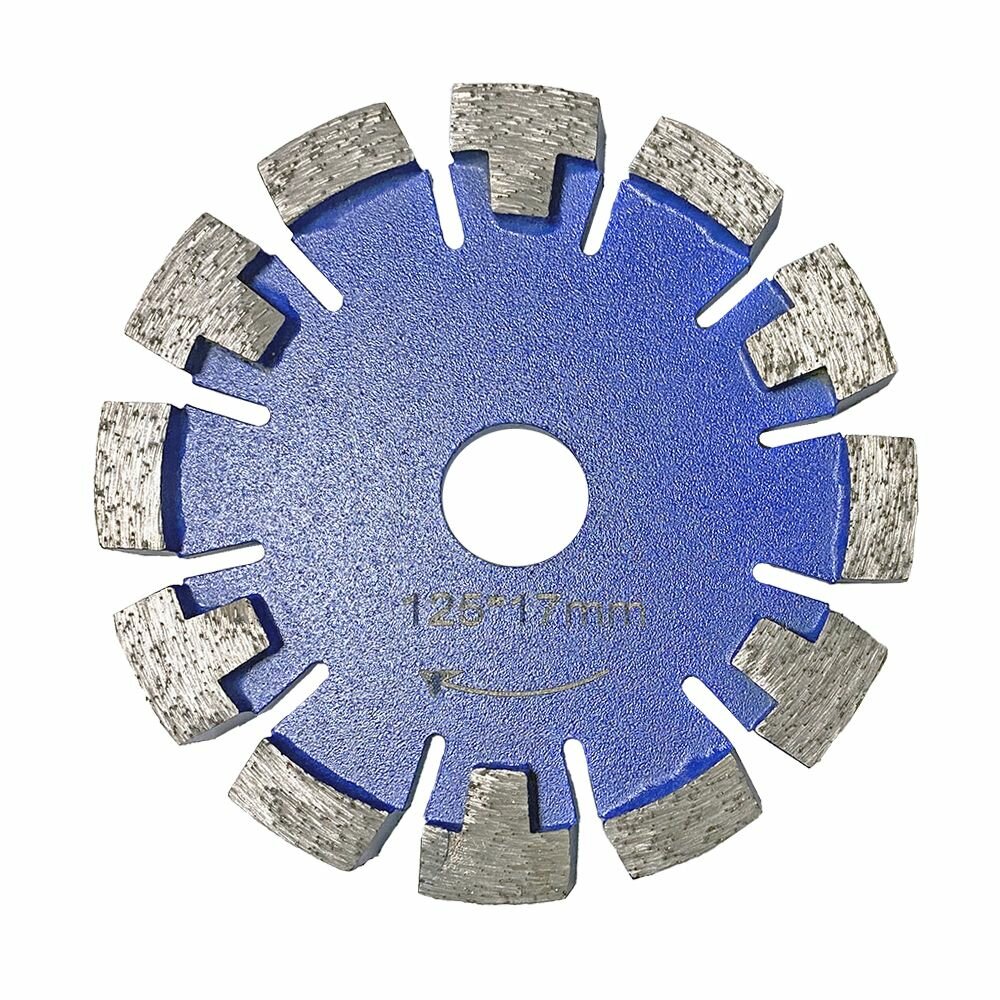 Диск алмазный для штробления пазов и расчистки швов между бетонными плитами 125/22,23 мм (ширина сегмента 17 мм)