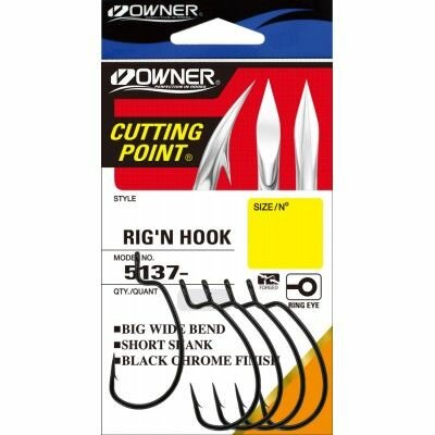 Набор крючков Owner Rig'N Hook BC