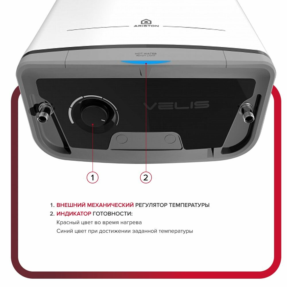 Водонагреватель ARISTON ABS VLS PRO R 50 3700708 — фото 1
