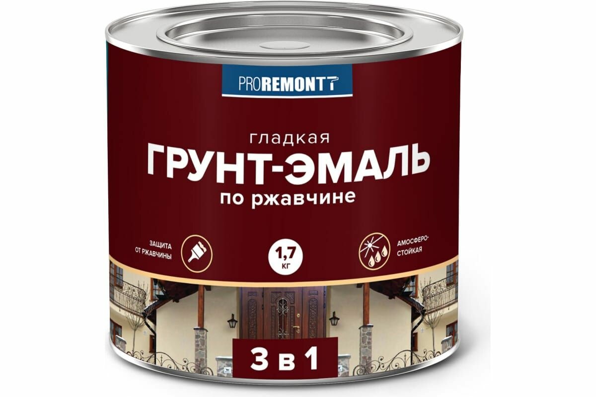 Грунт-Эмаль 3 в 1 по ржавчине белая Proremontt (1,7кг)