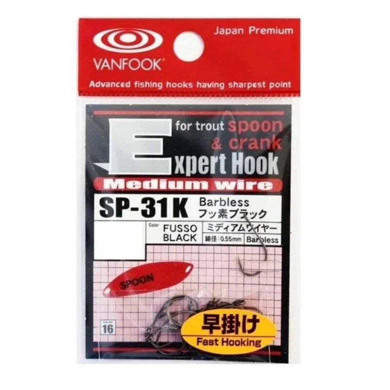 Крючки Vanfook SP-31K fusso black #5