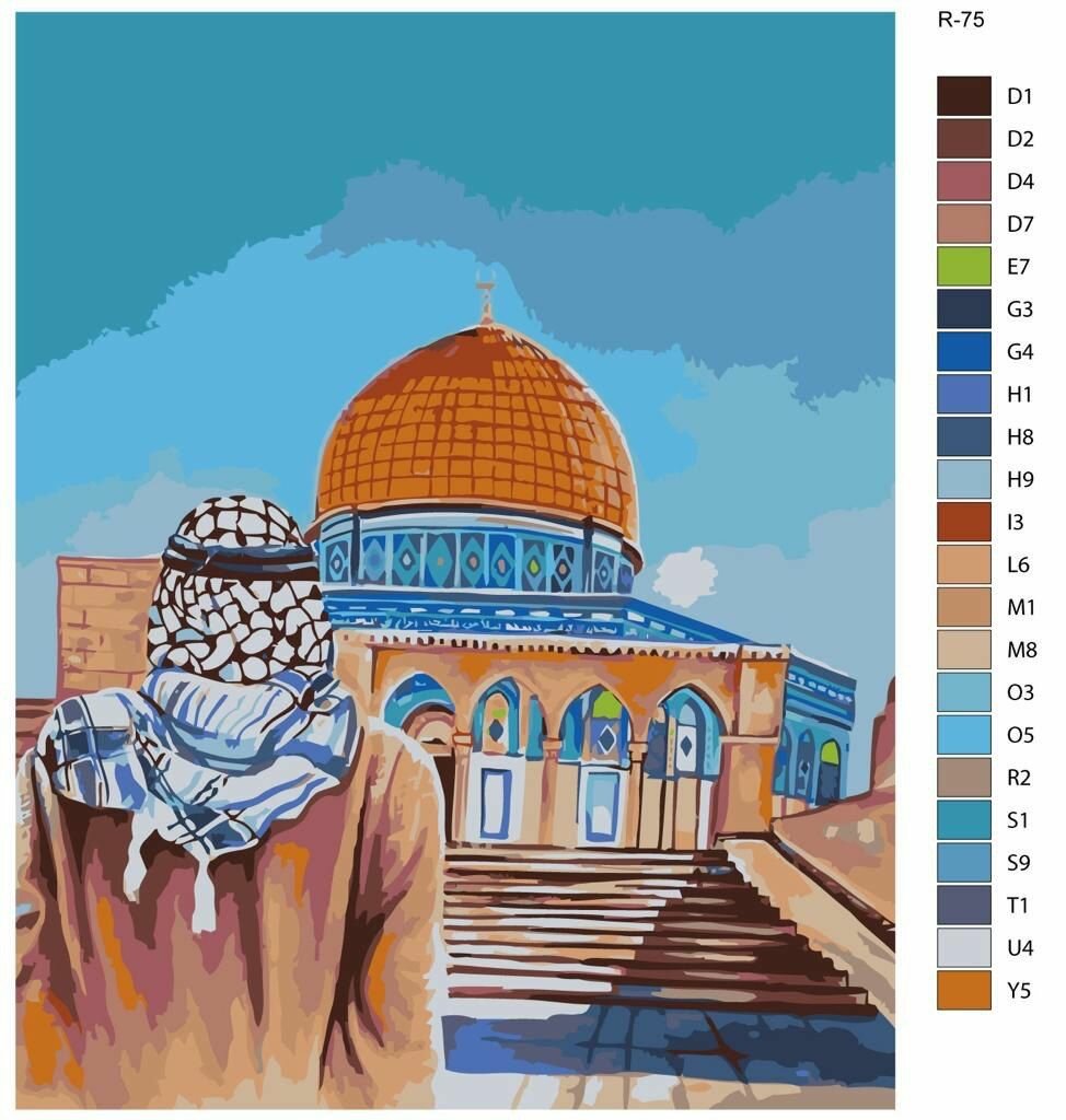 Картина по номерам R-75 "Рамадан. Мечеть" 40x50 см