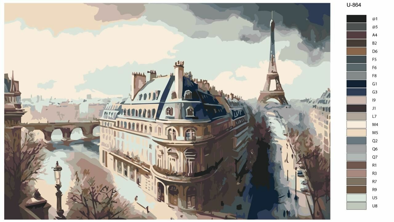 Картина по номерам U-864 "Франция. Париж - Эйфелева башня" 40x60 см