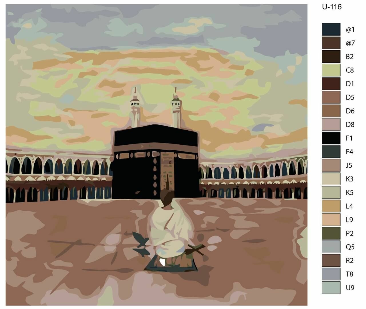 Картина по номерам U-116 "Рамадан, мечети, мусульманская община. Город Мекка-мечеть Аль-харам", 40x40 см