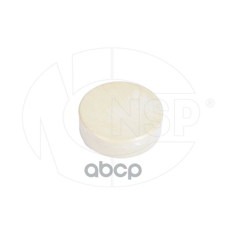 Направляющая задних опор (только пластик) JCB 128/10850 NSP арт. NSP9BW12810850PL