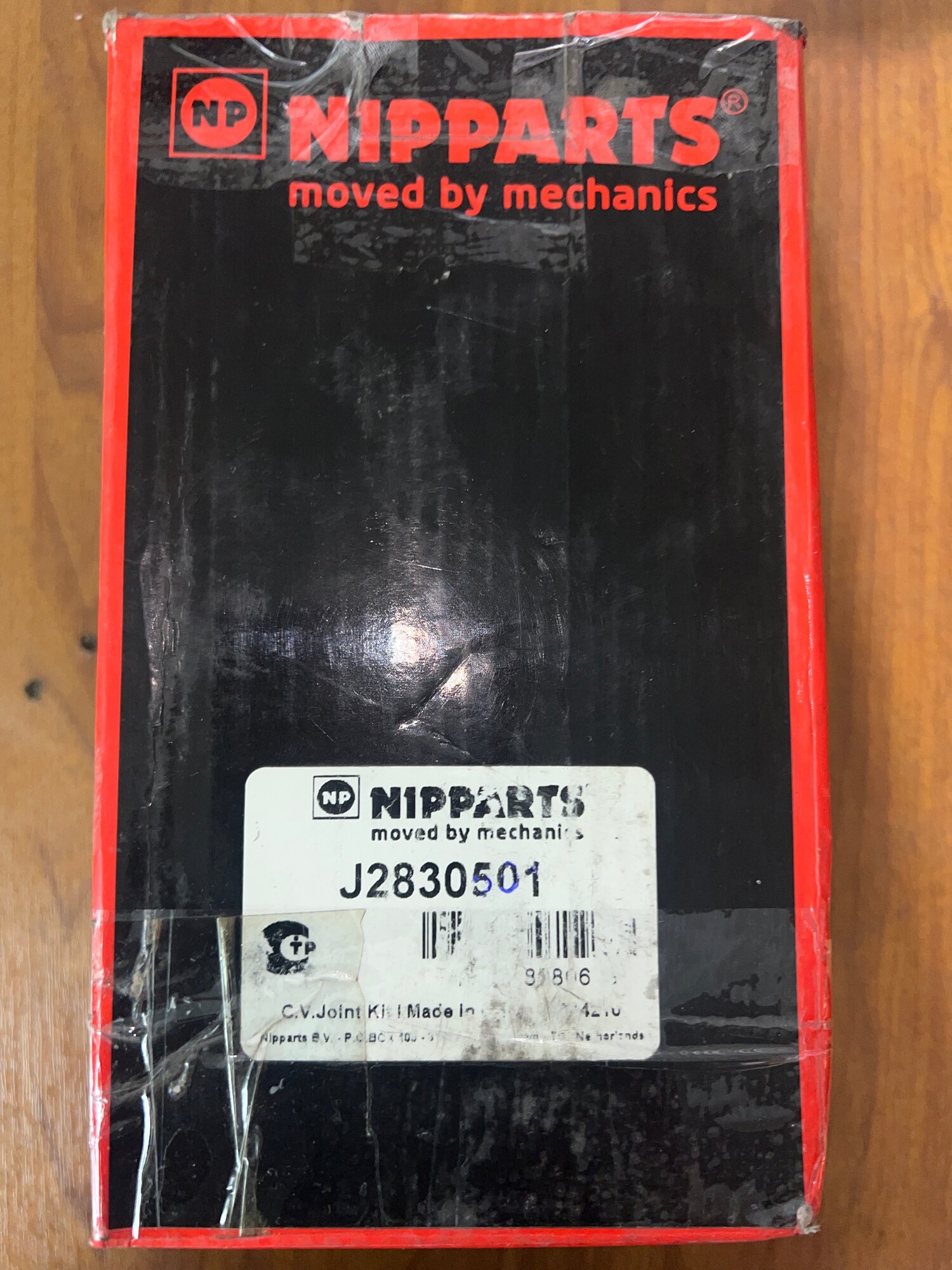 Шрус Hyundai Lantra 1.6 96-00/ Elantra Xd 00- Нар. Nipparts арт. j2830501