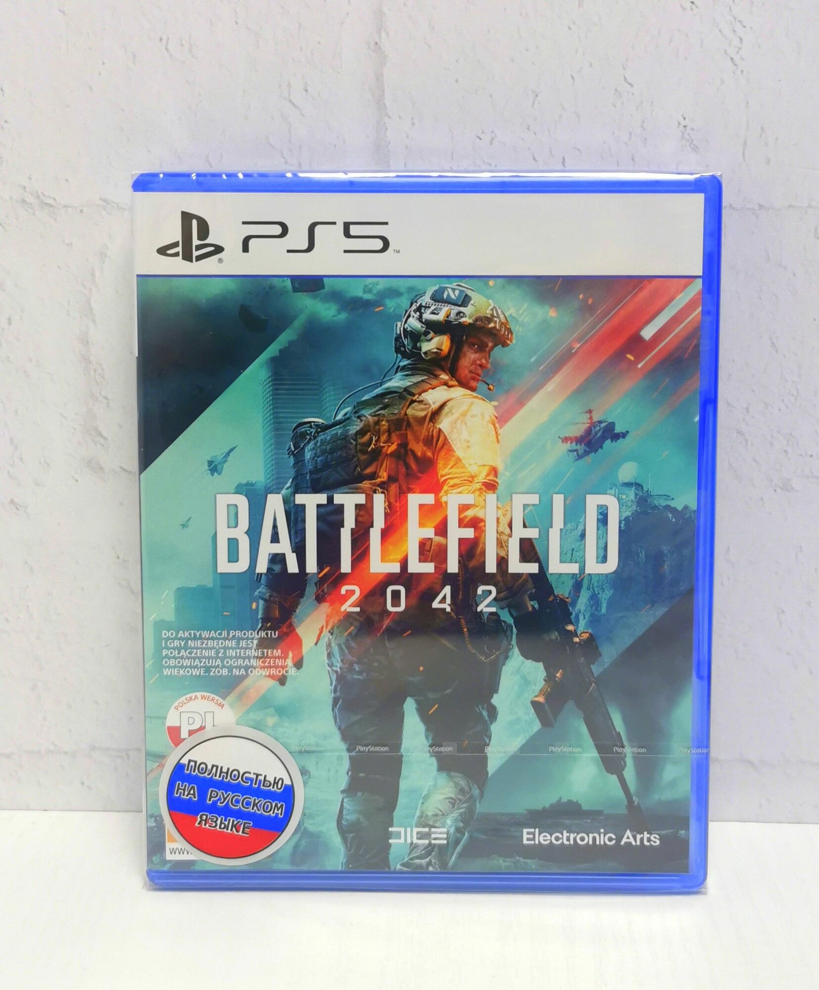 Battlefield 2042 сетевая игра Полностью на русском PPSA 01465 Видеоигра на диске PS5