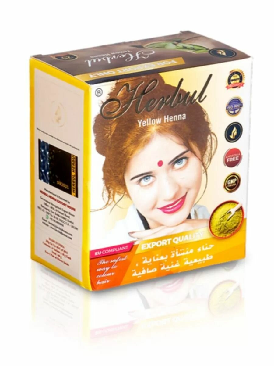 Натуральная индийская хна для окрашивания волос (Yellow Henna/Желтый) Herbul, 60 грамм