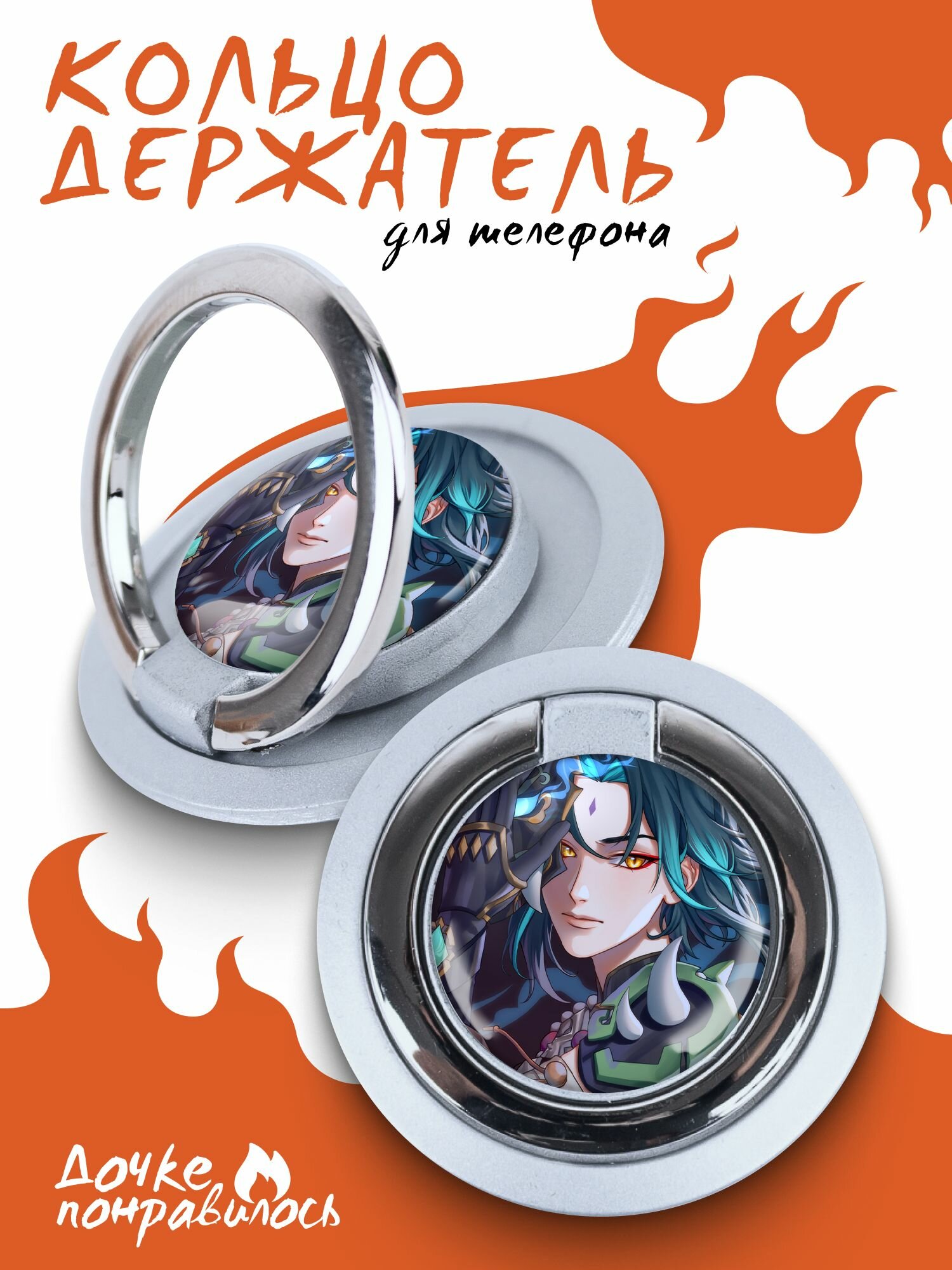 Держатель для телефона попсокет Геншин Genshin impact